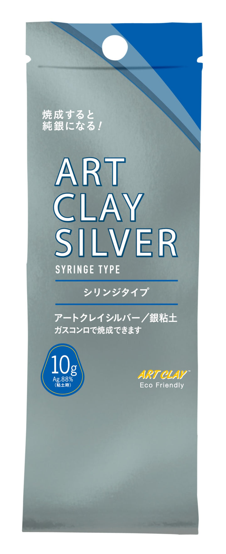 Metal clay and Silver-clay make real jewelry out of fine silver ...